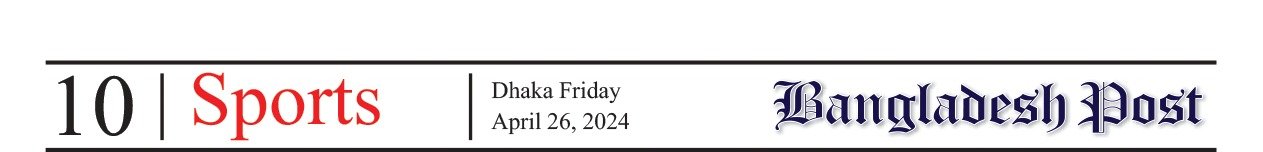 Bangladesh Post ePaper | A Daily with a Difference - Bangladesh Post
