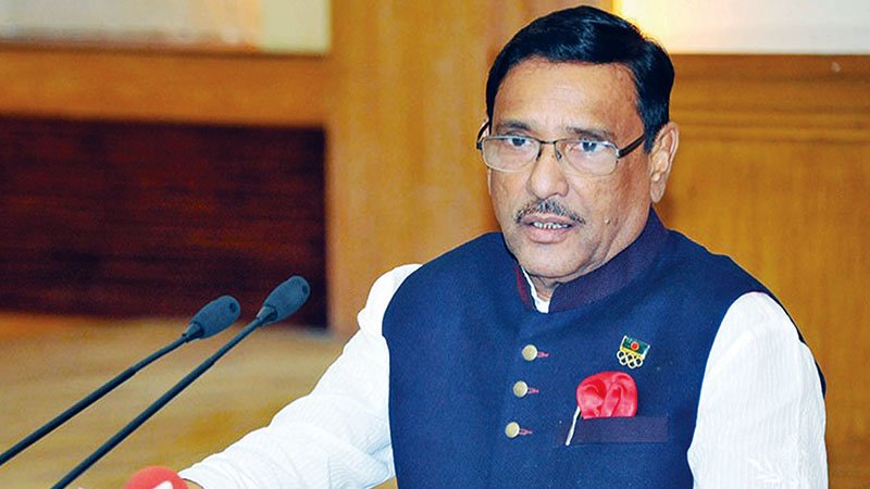 Obaidul Quader returns home today - Bangladesh Post
