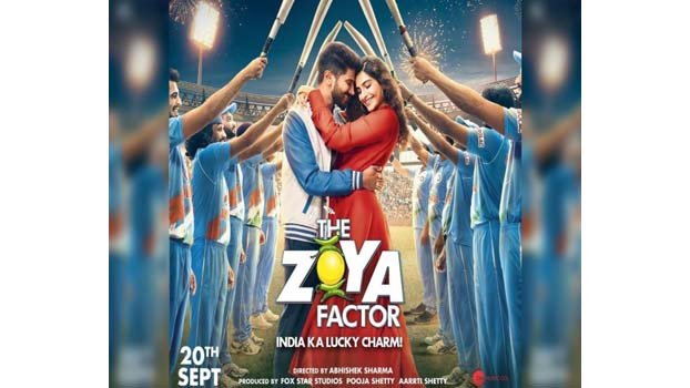 The Zoya Factor trailer released - Bangladesh Post