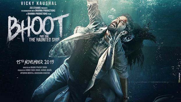 Vicky Kaushal’s Bhoot Part 1 poster unveiled - Bangladesh Post