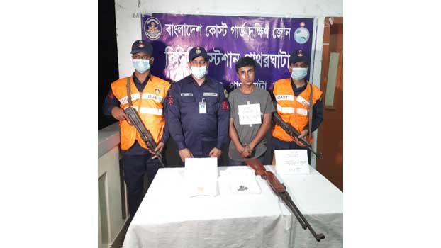 Coast Guard arrests youth with arms, Yaba in Barguna - Bangladesh Post