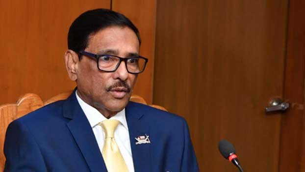BNP introduced culture of impunity: Obaidul Quader - Bangladesh Post