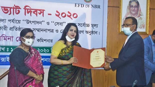 4 PRAN-RFL Group entities win top VAT payer award - Bangladesh Post