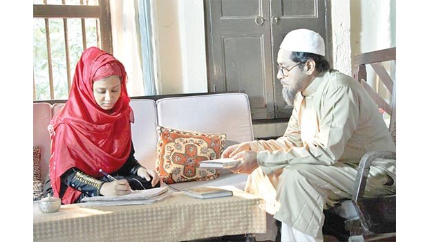 Atar’s shooting ends - Bangladesh Post