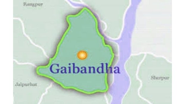 Jatka Conservation Week-2021 begins in Gaibandha - Bangladesh Post