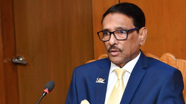Obaidul Quader urges all to work together to tackle Covid - Bangladesh Post