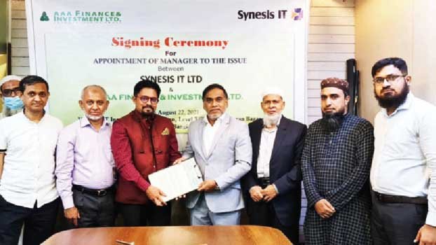 Synesis IT to go public - Bangladesh Post