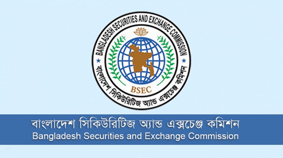 BSEC to shut OTC mkt in a month - Bangladesh Post
