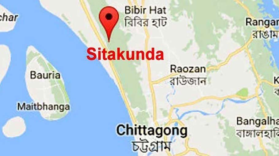 4 injured in Sitakunda shipyard blast - Bangladesh Post