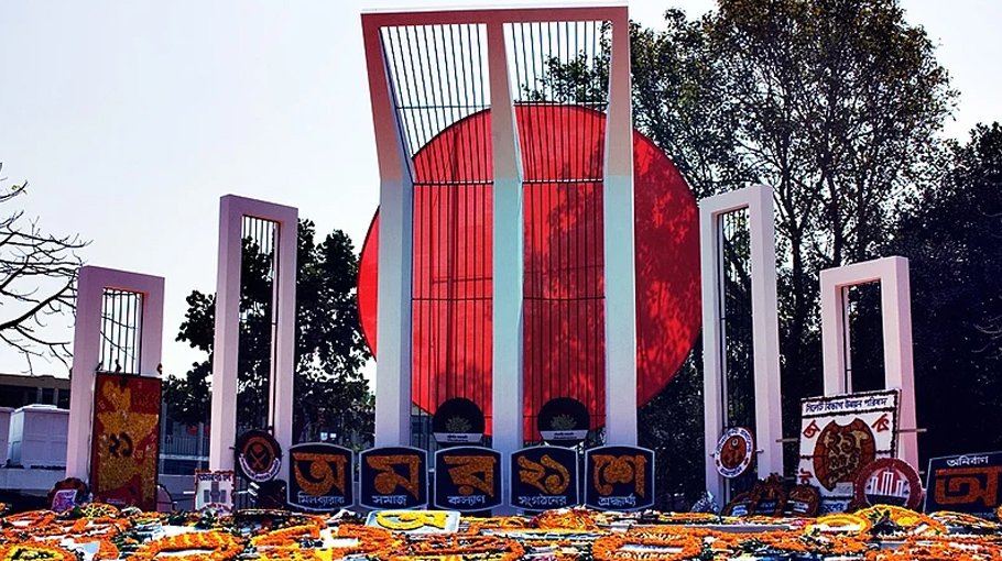 The Language Movement And Independence Bangladesh Post