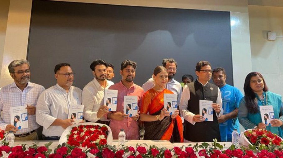 ICT State Minister set for acting debut in ‘Freelancer Nadia ...