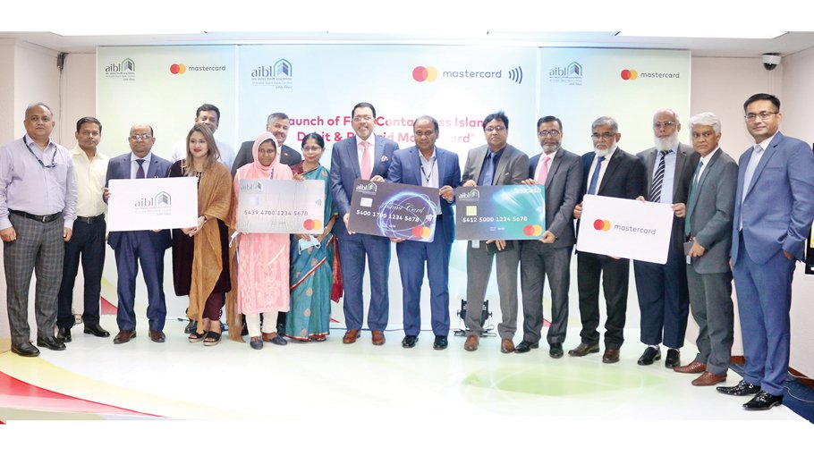 AIBL launches contactless Islami debit, prepaid cards - Bangladesh Post