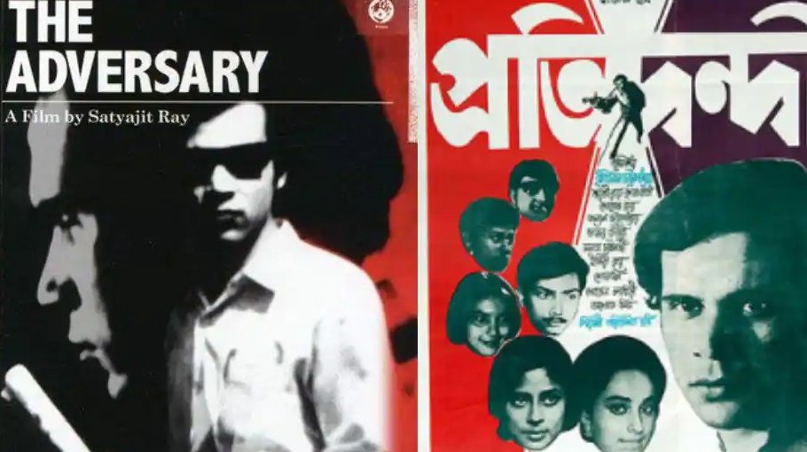 Satyajit Ray’s ‘Pratidwandi’ to be screened at Cannes Film Festival ...