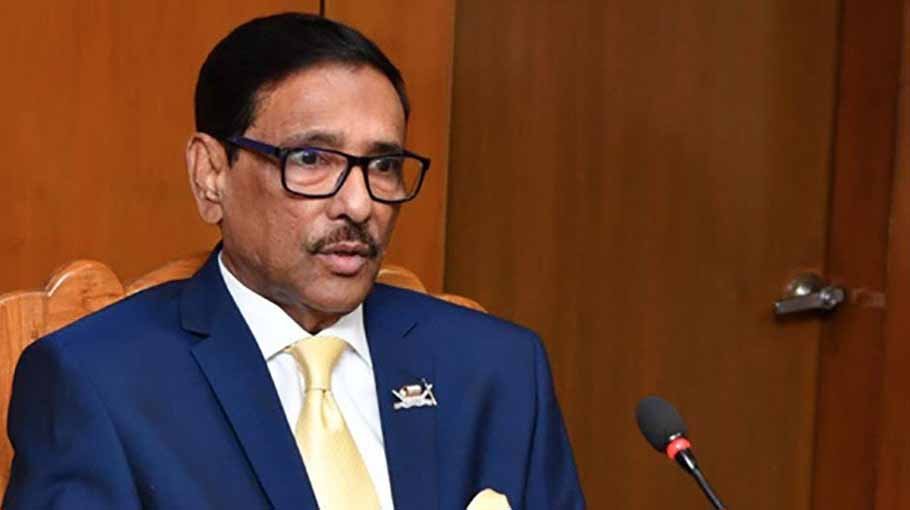 Quader asks AL men to get ready to resist plots against PM - Bangladesh ...
