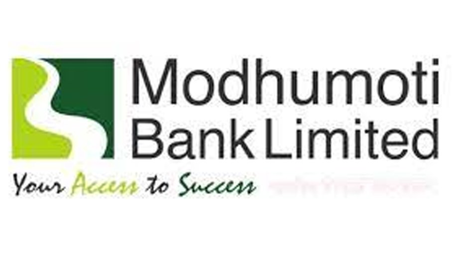 Modhumoti Bank holds 65th board meeting - Bangladesh Post