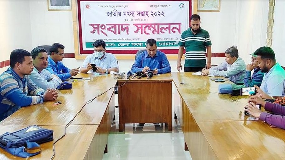 National Fisheries Week begins in Noakhali - Bangladesh Post