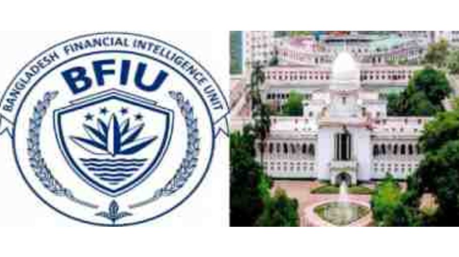 HC summons BFIU chief over ‘incomplete report’ on black money in Swiss ...
