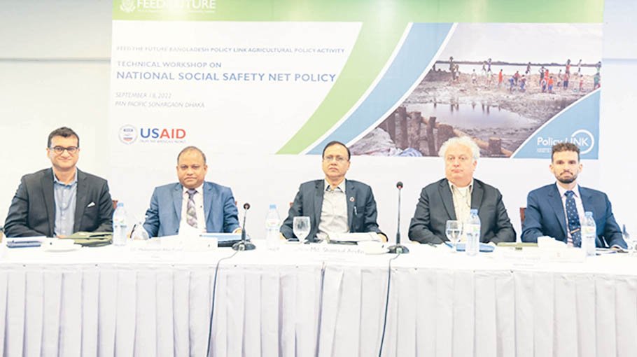 ‘Govt ensures economic security for the less fortunate thru social ...