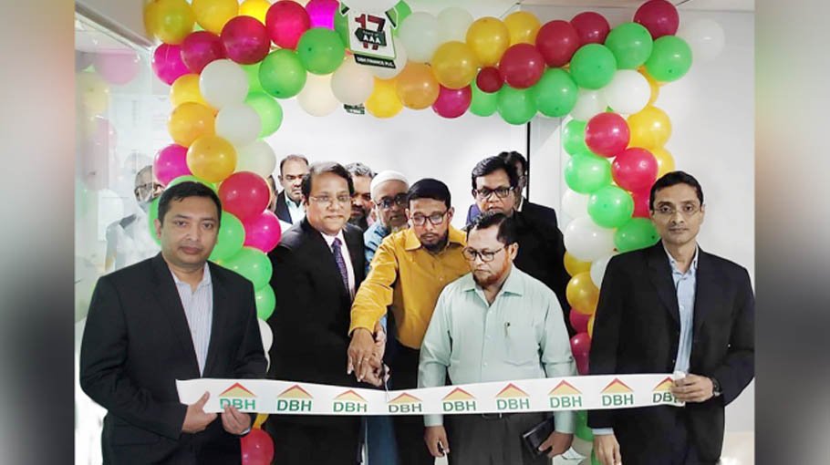 DBH opens branch in Rangpur - Bangladesh Post