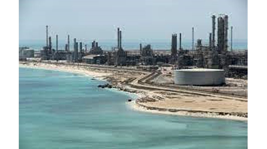 Saudi forum set to draw US business leaders despite tensions ...