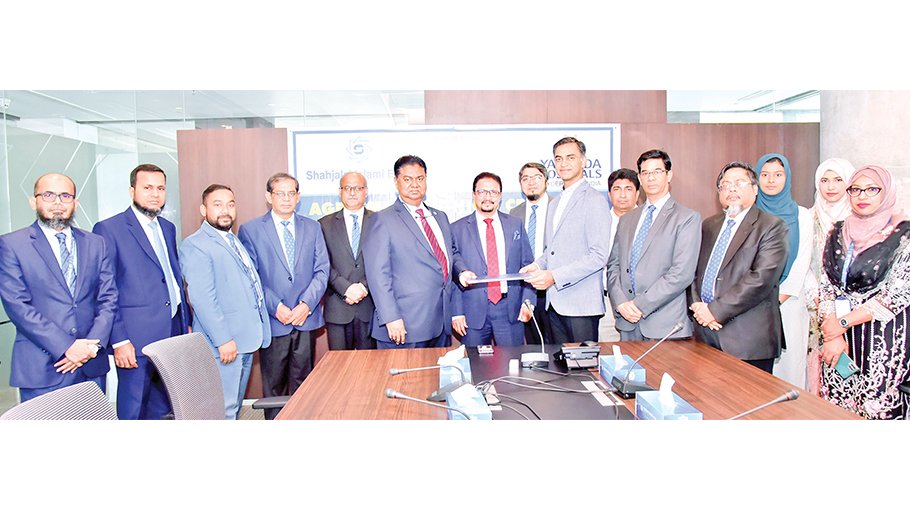 SJIBL signs agreement with India’s Yashoda Hospitals - Bangladesh Post
