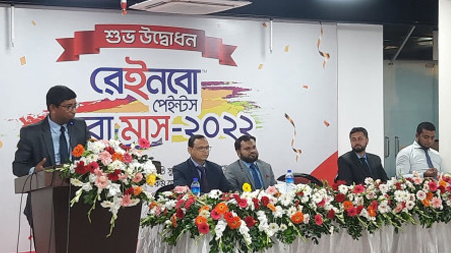 Rainbow starts manufacturing Spray Paint - Bangladesh Post