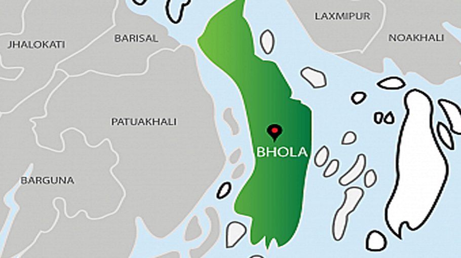 Agri inputs being distributed at subsidised price in Bhola - Bangladesh ...