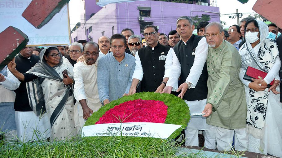 AL continues struggle to institutionalise democracy: Obaidul Quader ...