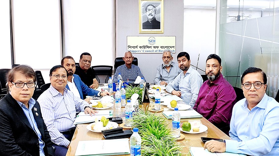 SCB holds 7th board meeting - Bangladesh Post