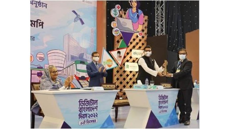 Power Div receives Digital Bangladesh Award - Bangladesh Post Power Div receives Digital Bangladesh Award - Bangladesh Post