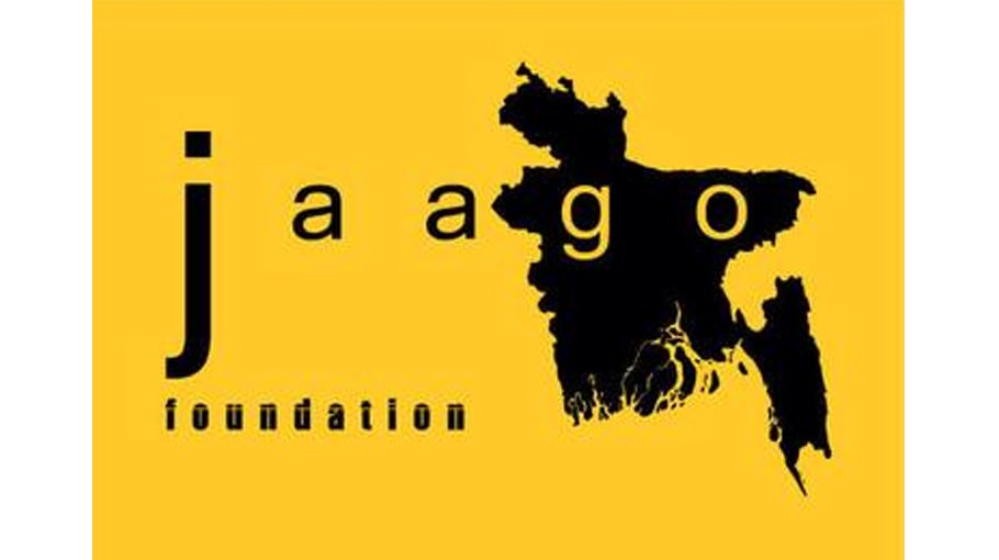StanChart continues to collaborate with JAAGO Foundation - Bangladesh Post