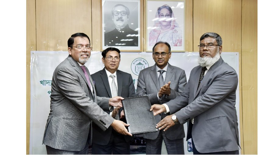 AIBL signs deal with Bangladesh Bank - Bangladesh Post