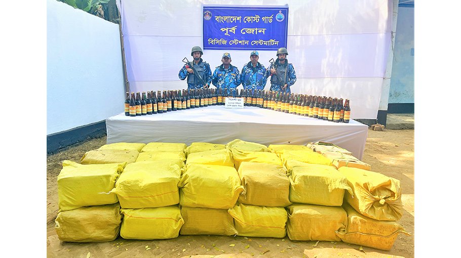 BCG seizes Yaba tablets, Foreign liquor - Bangladesh Post