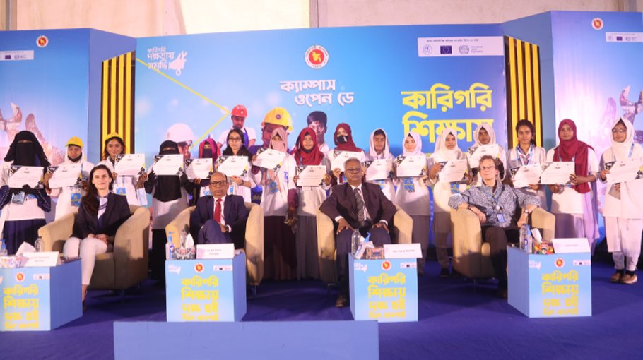 ILO, EU launch awareness campaign to rebrand tech education ...