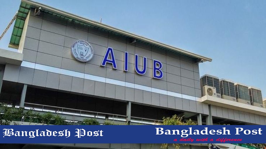 AIUB Job Circular 2023 – www.aiub.edu - Bangladesh Post