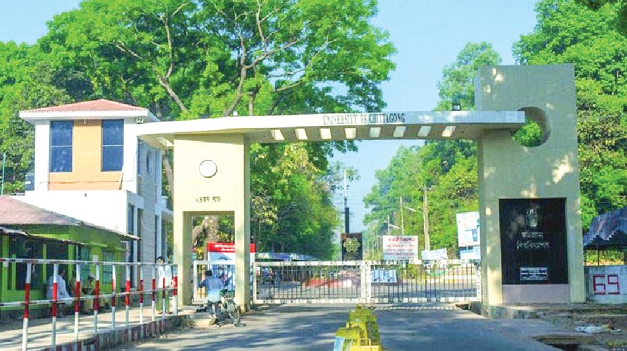 CU 'D' unit exam delayed by 15 minutes due to shuttle train failure ...