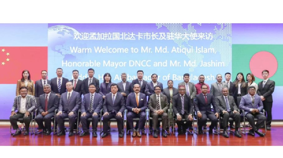 DNCC’s waste-to-power project opens on July 5 - Bangladesh Post