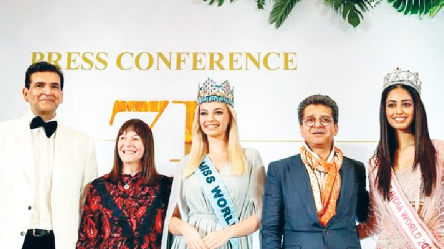 Miss World contest to be held in India after 27 years - Bangladesh Post