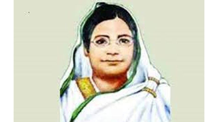 Nominations invited for ‘Begum Rokeya Padak-2023’ - Bangladesh Post