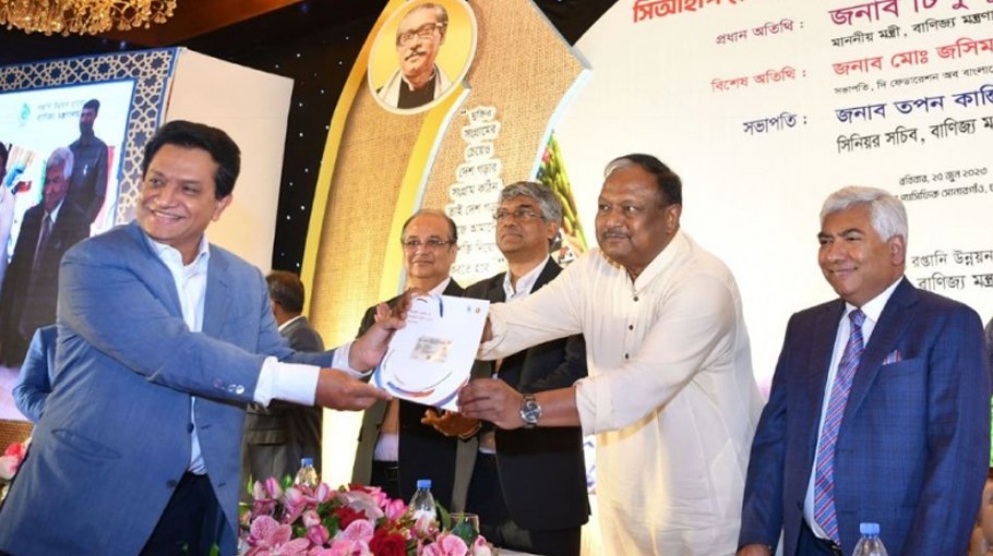 180 businessmen get CIP cards - Bangladesh Post
