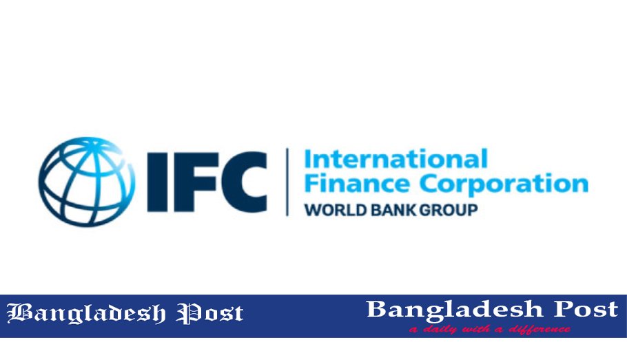 Janata Bank Job Circular 2023 - Bangladesh Post Janata Bank Job Circular 2023 - Bangladesh Post