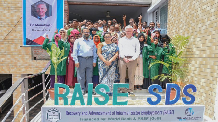 PKSF projects really impressive - Bangladesh Post