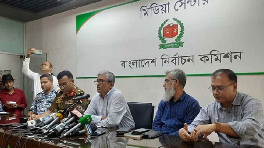 No Info Leaked From Server Ec Bangladesh Post