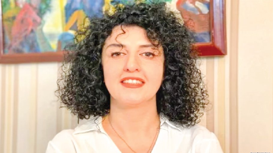 Jailed Iran rights campaigner Narges wins Nobel peace - Bangladesh Post