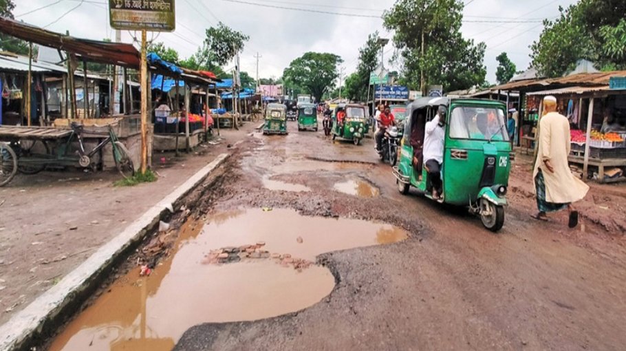 Hajiganj-Ramganj road in poor shape - Bangladesh Post