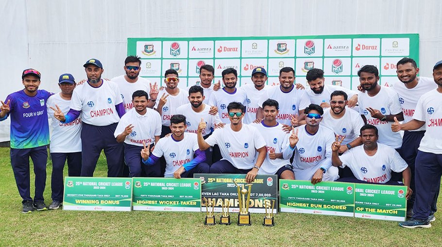 Ctg clinch NCL trophy - Bangladesh Post