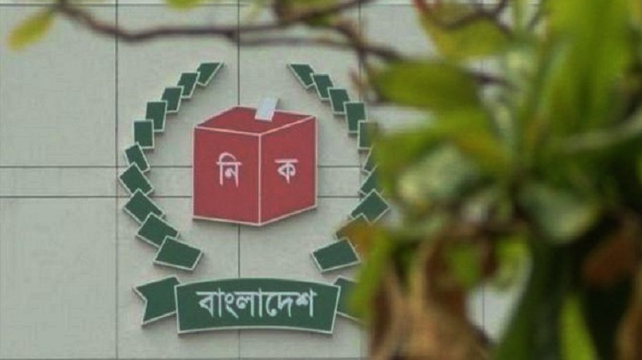 ECs start district visit to see election environment - Bangladesh Post