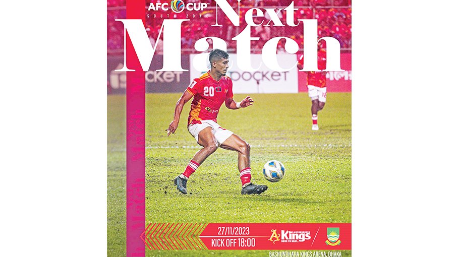 Kings face off Maziya in vital encounter - Bangladesh Post