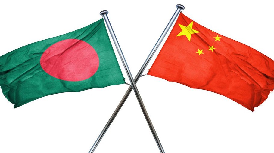 Bangladesh, China agree to boost bilateral trade - Bangladesh Post