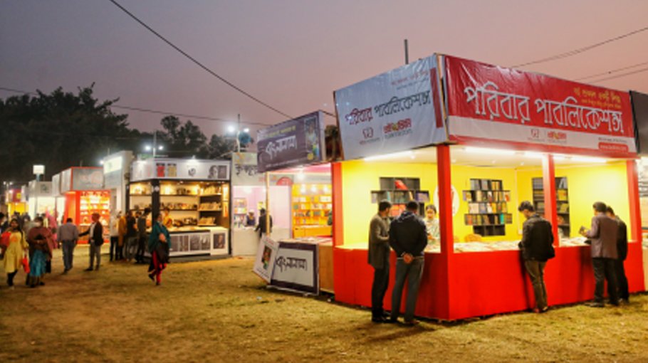 Mini libraries in different spots planned - Bangladesh Post